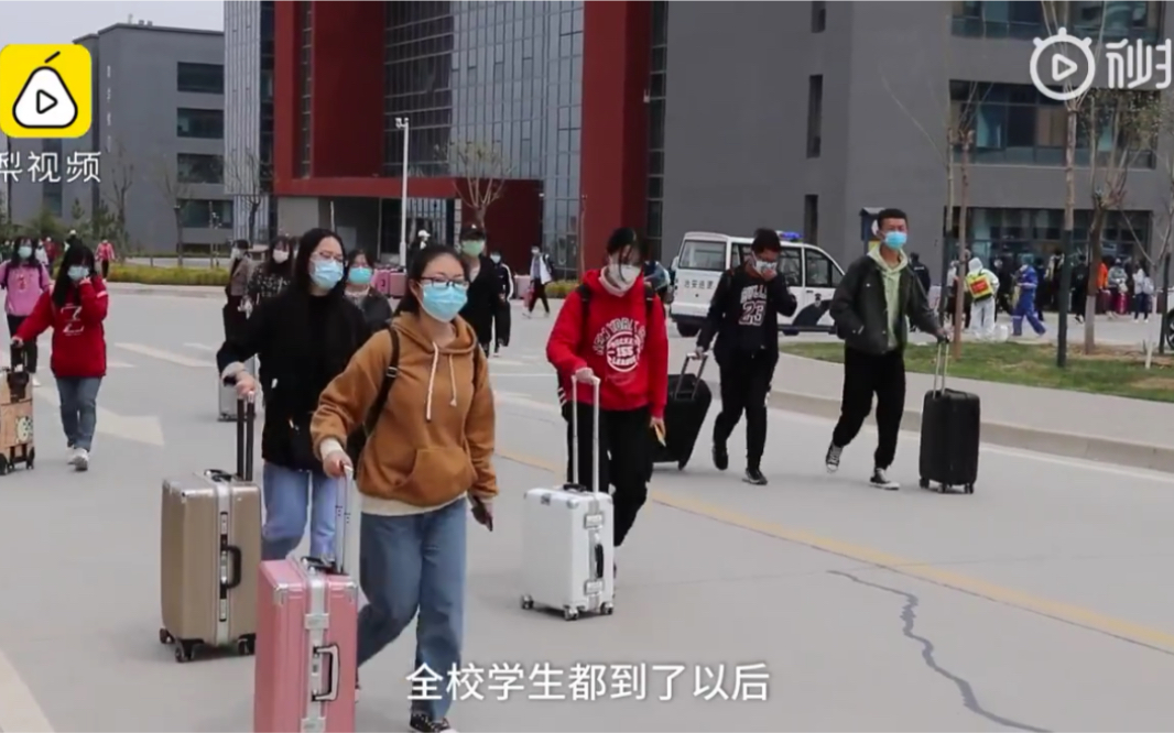 大学生返校在宿舍隔离14天上网课,吃饭自带餐具打包