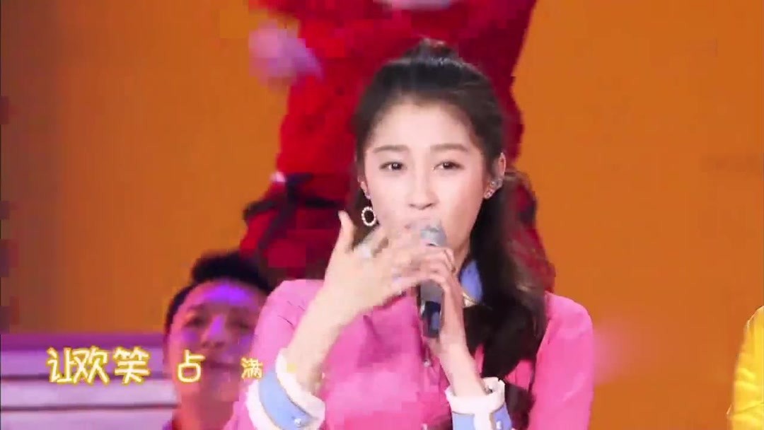 关晓彤.任嘉伦《让快乐多些色彩》 2018北京卫视元宵晚会