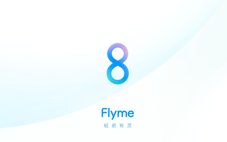 魅族 Flyme 8 设计理念宣传片:轻若有灵