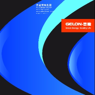 gelonlib 