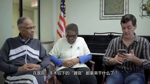 在医院,手术切下的“器官”都拿来干什么了?看完吓了一跳!