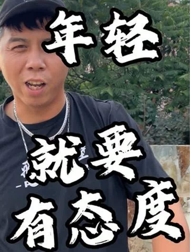 何为极限?我只在武林之巅#极限运动 #危险动作切勿模仿