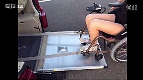 【残疾人专用车】丰田阿尔法改装的 国外的设计,牛!
