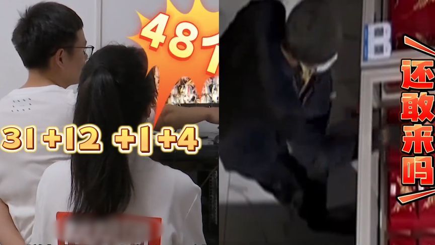 珠宝店被连偷两次盗走百万黄金,追回后加装至48个监控:看谁敢来