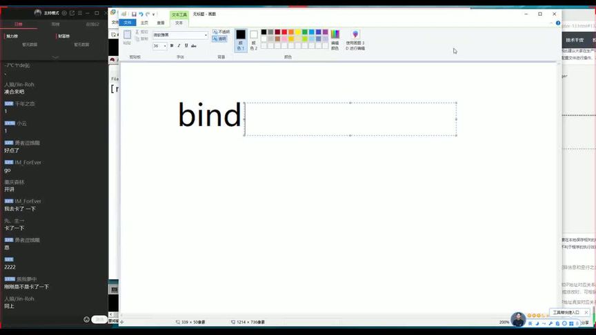 Linux就该这么学:第15节课