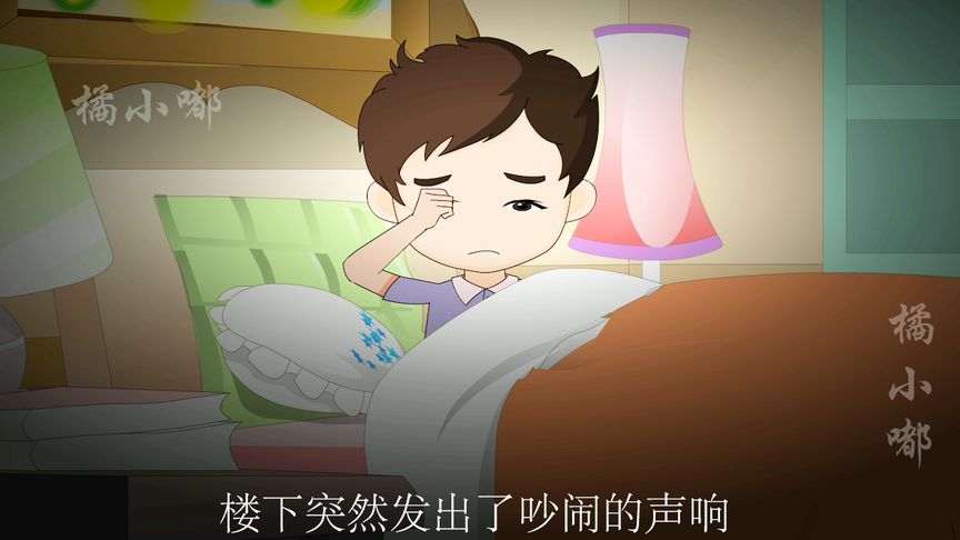 悬疑动画《旅游》都半夜了,楼下怎么突然来了那么多车,不对劲