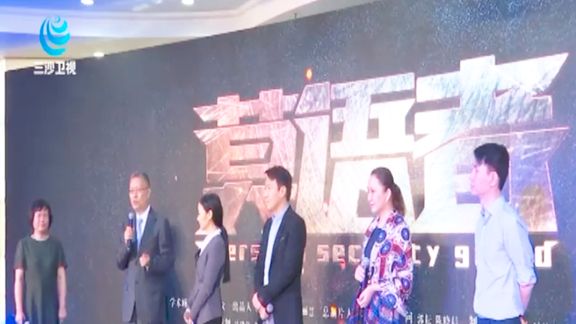 中非关系研讨会成果发布会在京举行,进一步夯实中非关系