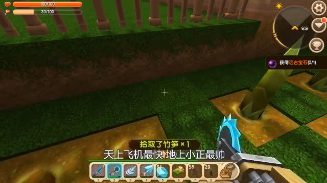 迷你世界:狗还有这么凶的一面,一口把野人猎手咬飞天