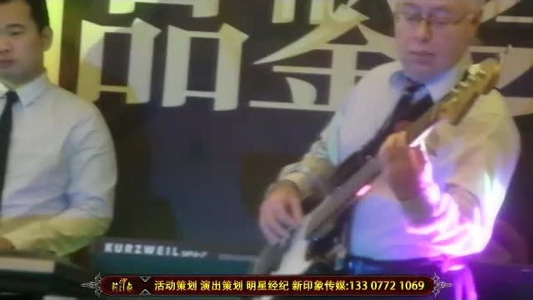 桂林宣传片拍摄,外籍乐队外国乐队