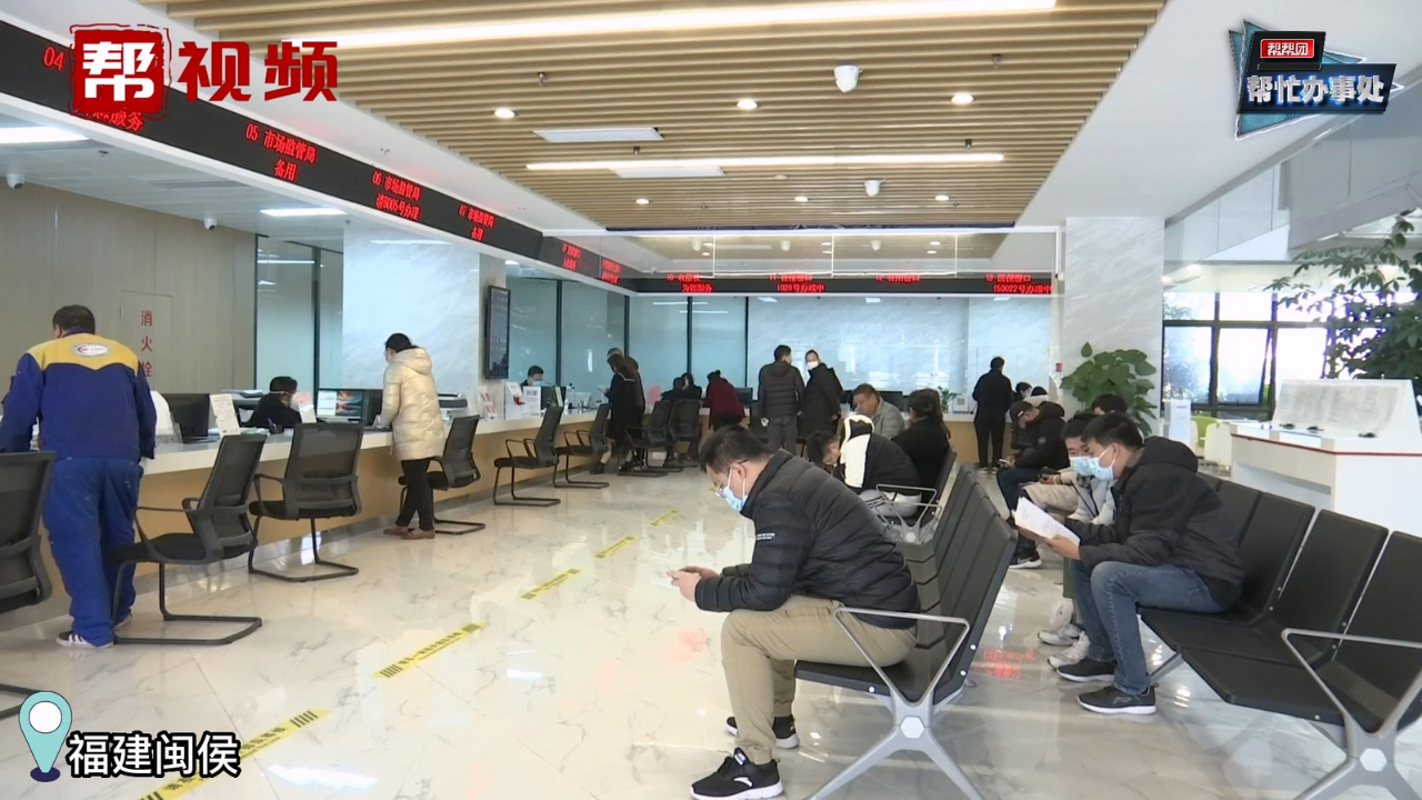 这个县,有两个政务服务中心!市民直呼真方便