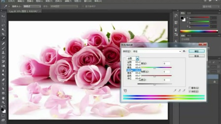 ps快捷键 ps设计教程 ps软件教程视频