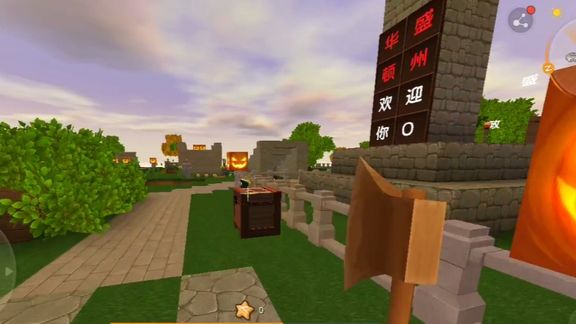 迷你世界城市生活:我来到了华盛顿开启了新的旅程