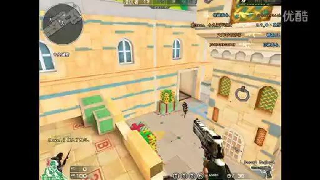 【浅墨游戏篇】穿越火线玩具城堡解说 今日第一更