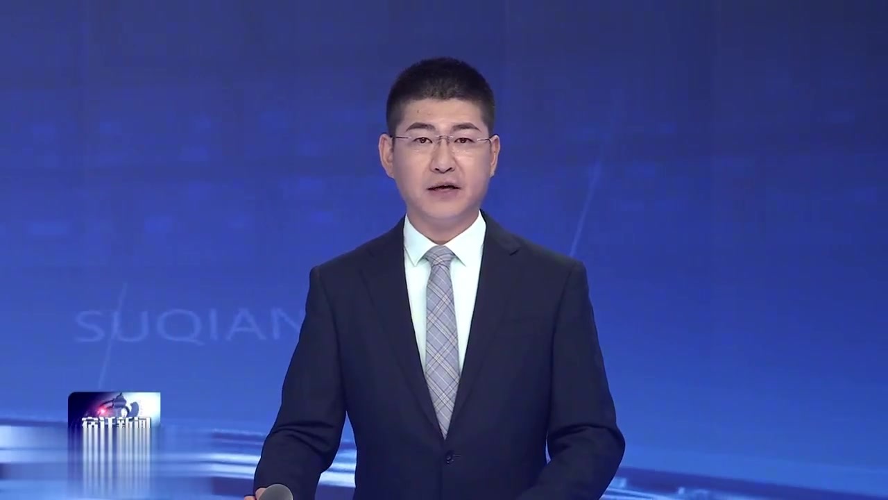 江苏省委常委会会议暨省委财经委员会会议召开