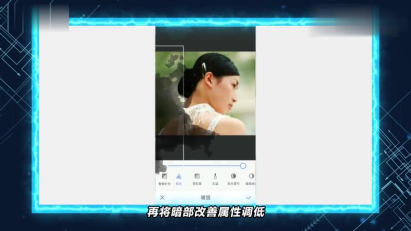 怎么把图片变成高清的呢