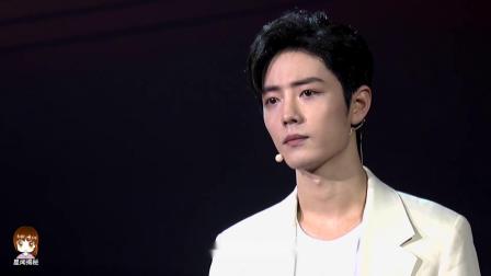 《余生请多指教》先导片肖战单人版