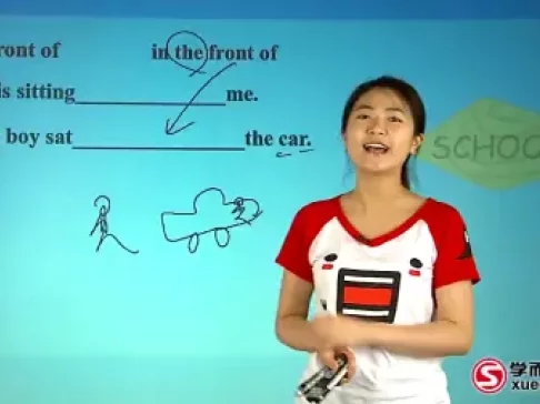 (2)词法大全(三)——介词第二段