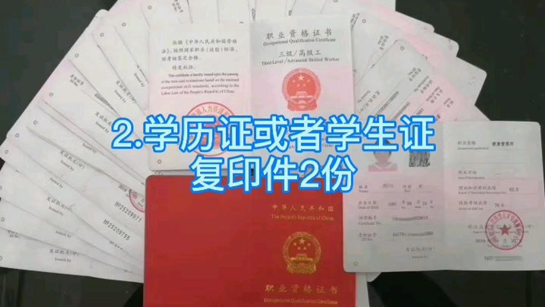 北京健康管理师培训费,培训班,多少钱?