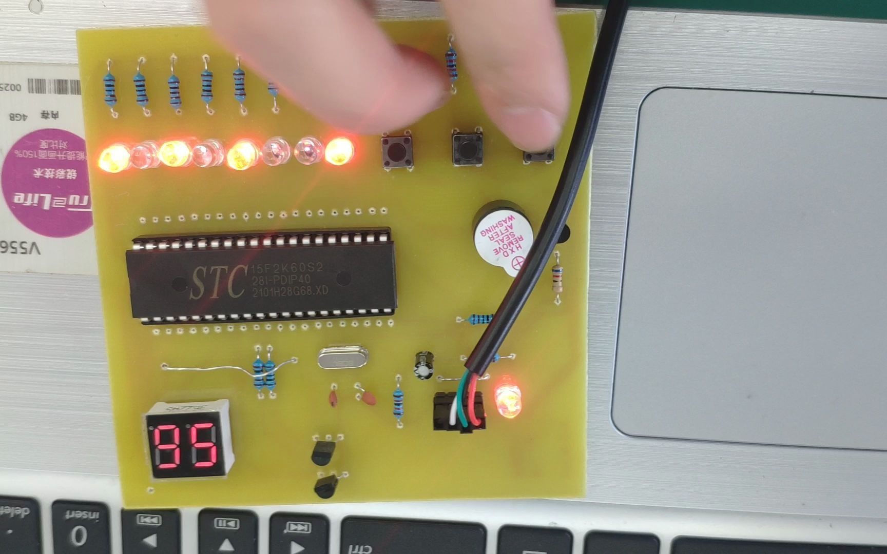 PCB制作单片机应用系统