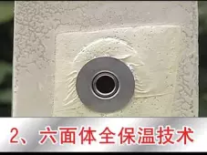 碧丽领先世界的开水器四大核心技术