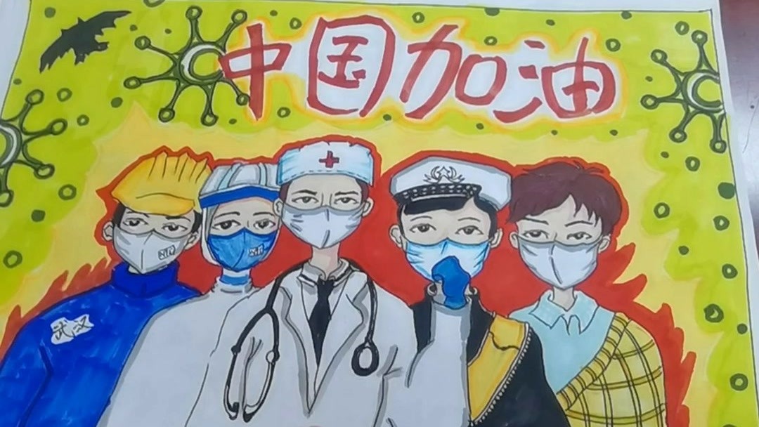 法制宣传画,法制儿童画,民法典漫画手绘