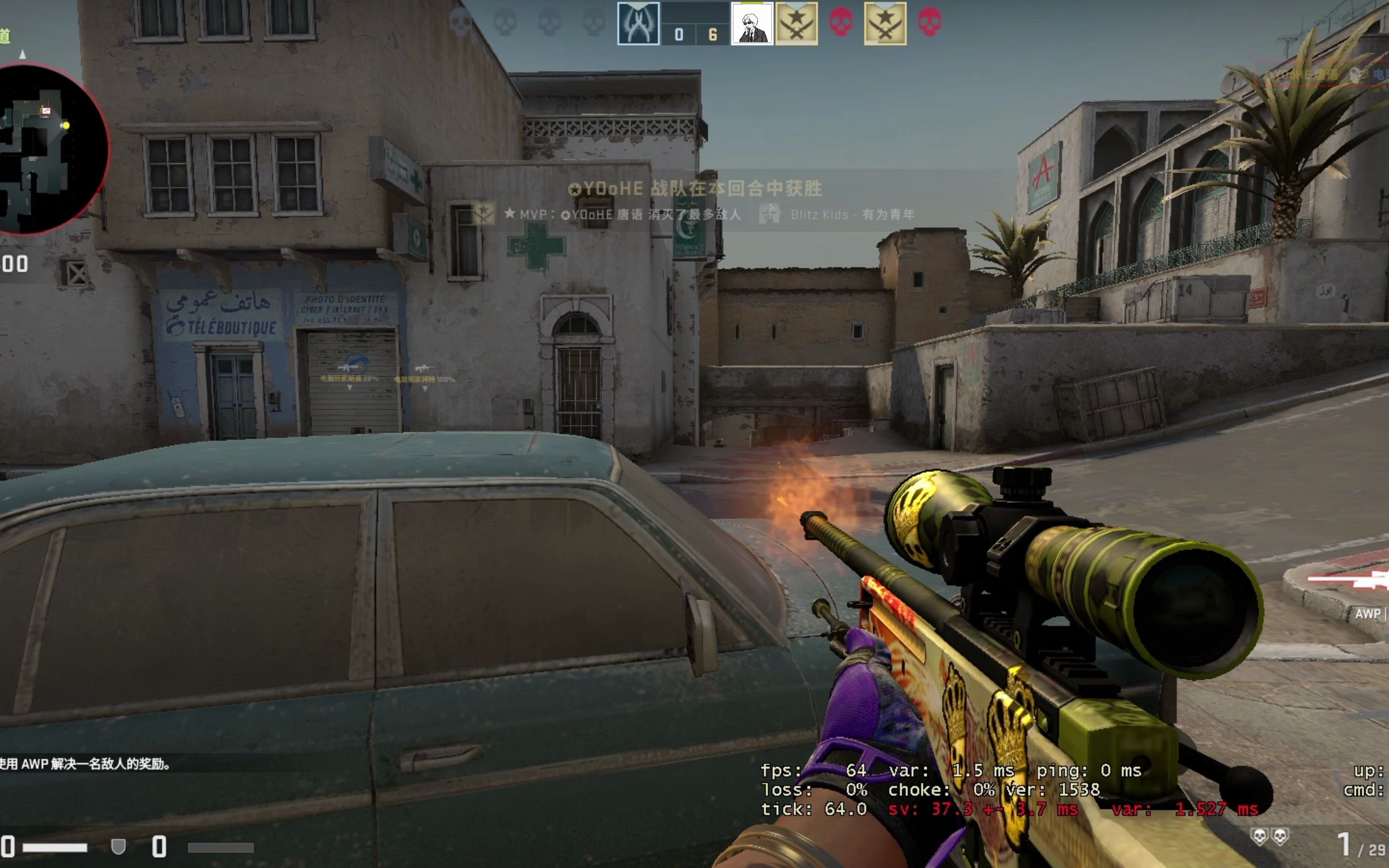 狙都甩不动,你行不行啊细狗