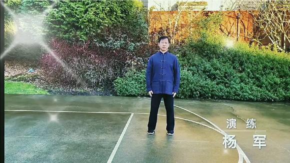 全国首次推广老年26式杨氏太极拳~杨氏太极拳第五代嫡传人~杨军