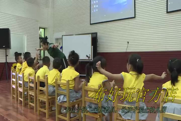 第11届幼儿园音乐观摩会 大班韵律《小小功夫王》