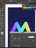 Ai中绘制毛绒文字效果 #设计 #ai #ai教程 #设计师 #ui #设计软件