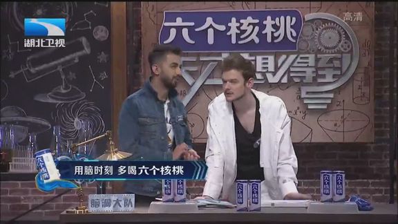 什么方法会让塑料瓶火箭 飞得更高,男朋友爱玩女友和其分手