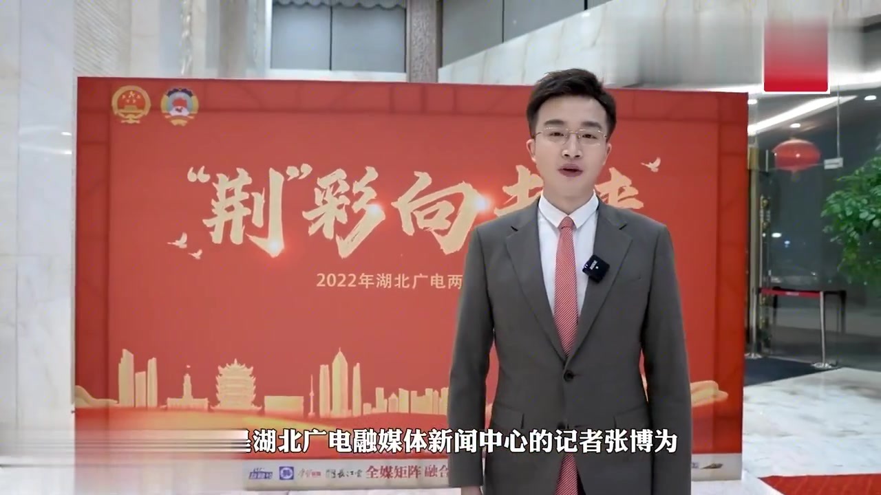 点进来!沉浸式看“两会”,你想知道的都在…