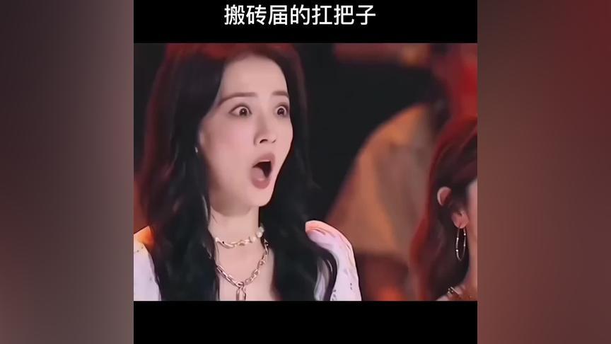 #剑侠世界3 #剑侠世界3公测 目前最高搬砖20w