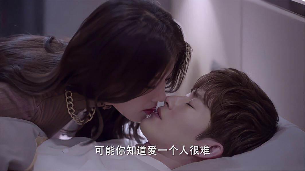 《如若巴黎不快乐》张翰阚清子甜蜜吻戏