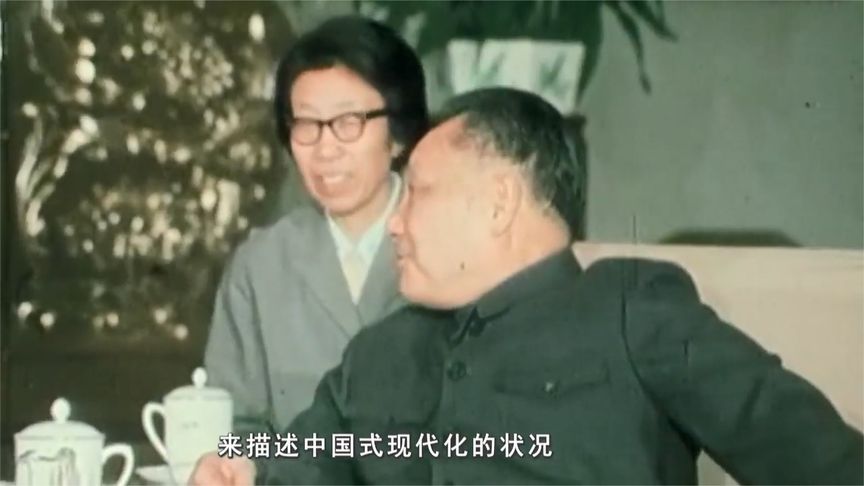 全面建成小康社会,打赢脱贫攻坚战