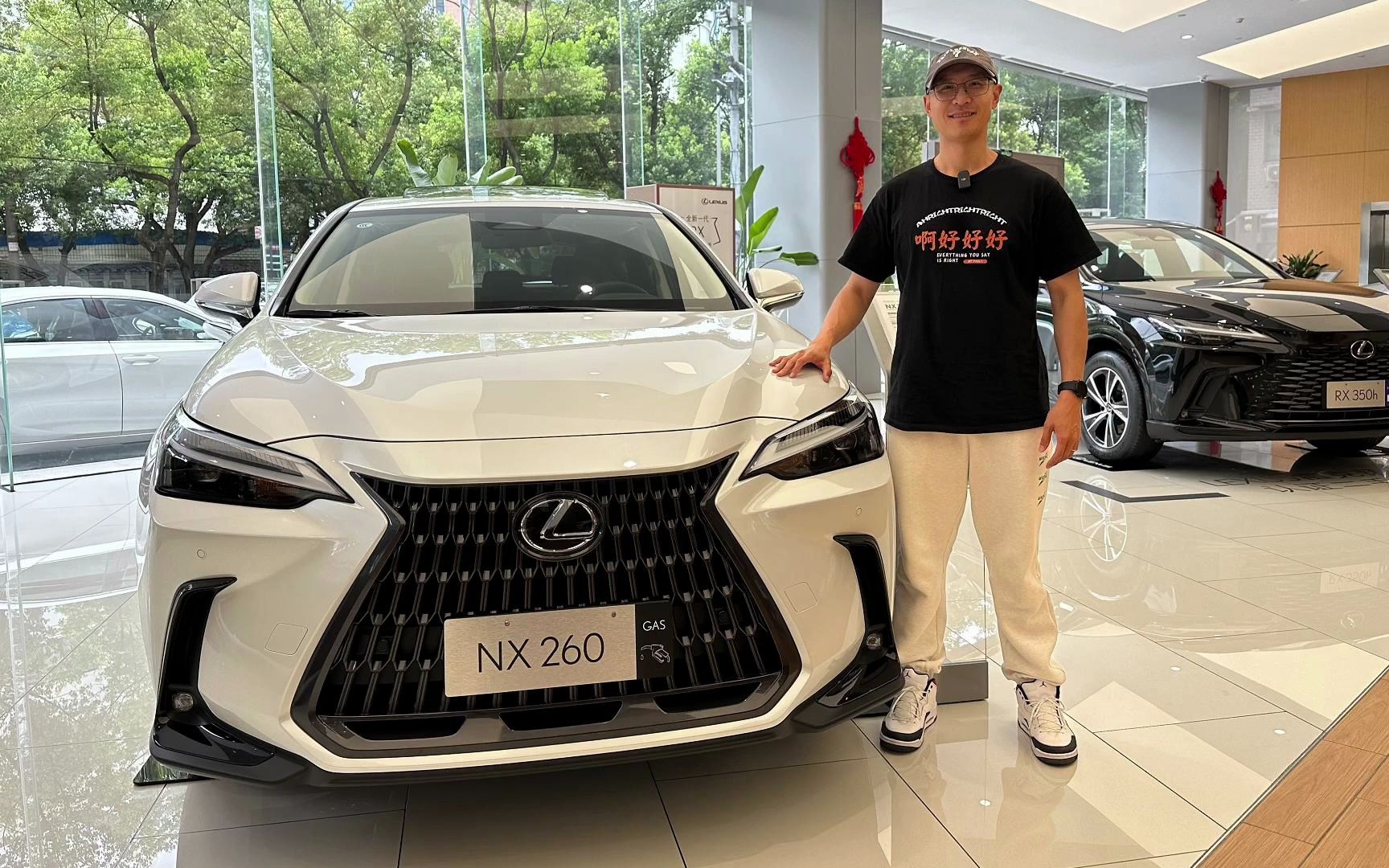 设计与全球车型同轨,价格更亲民!雷克萨斯NX260值得买吗?