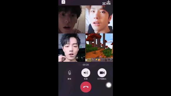 微信视频通话,丹丹一边玩冒险一边跟明星聊天