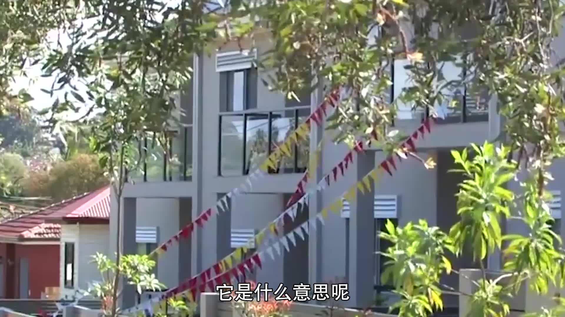 房地产税可能以这个标准征收,这部分人可以免征!