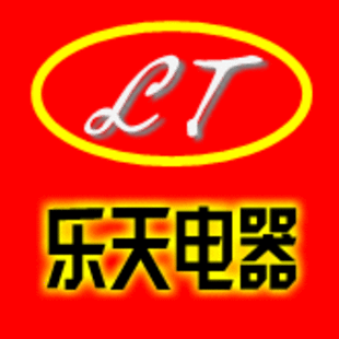 乐天电热电器 