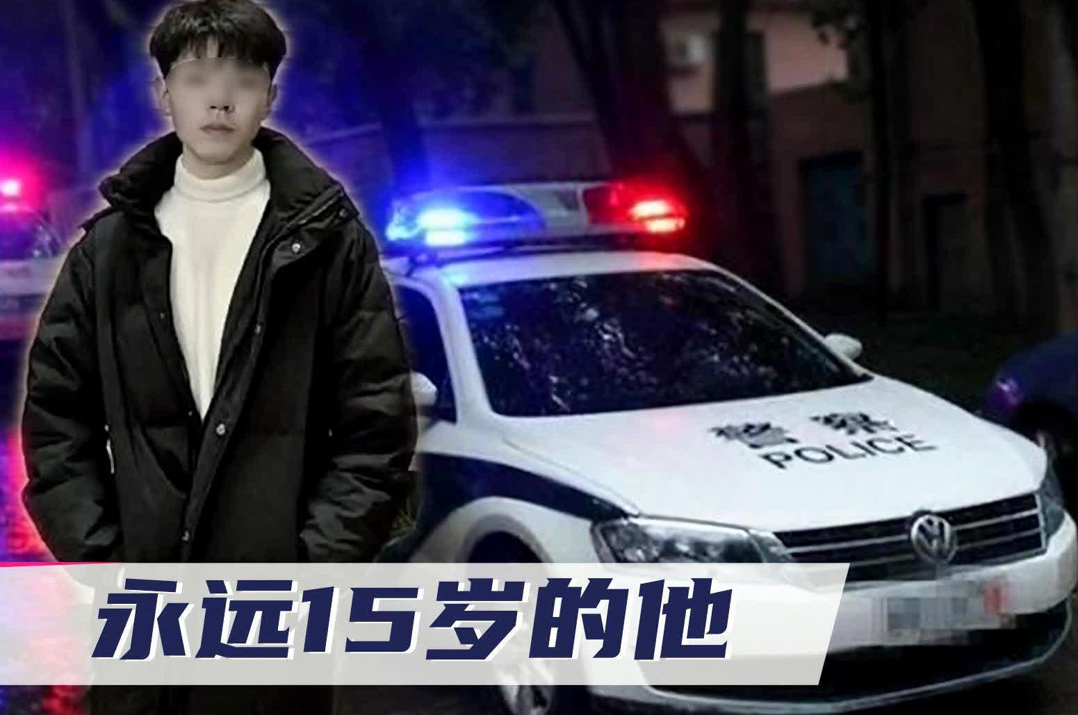 最高检回复"刘学州之死"案,志愿者回忆细节:学州曾请求她一事