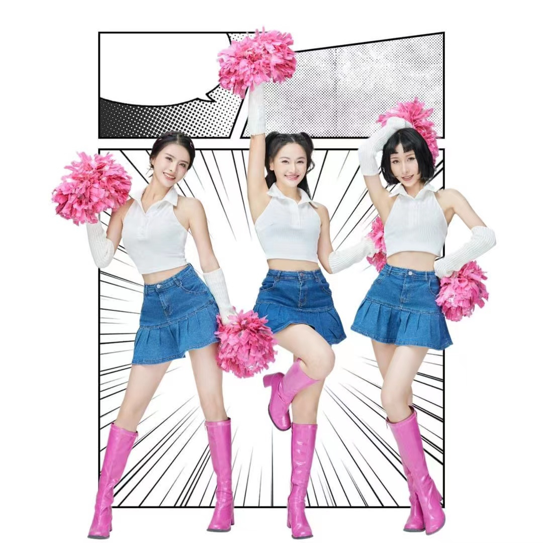 炫舞团女神啦啦队 