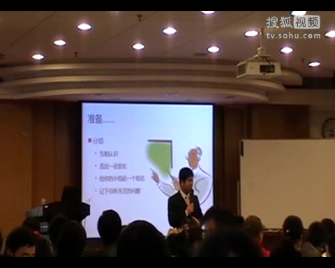 从技术走向管理-杨飞老师