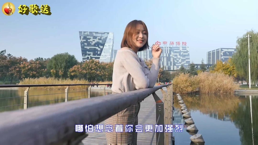 一首伤感情歌《我们都诚实一些》,听起来太催泪!听哭了好多人!