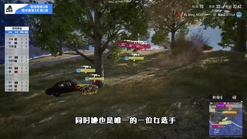 当PCL唯一女选手被击倒后,队友会怎么做?看完笑哭了