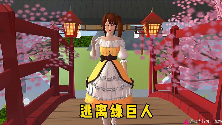 唯美古风建筑,樱花校园模拟器