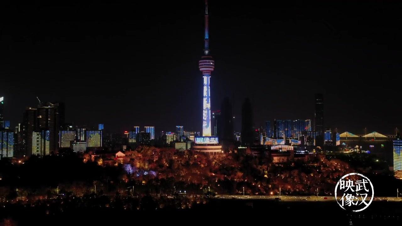 4月8日,由中共武汉市委宣传部主办的2023年"书香武汉·全民读书月".