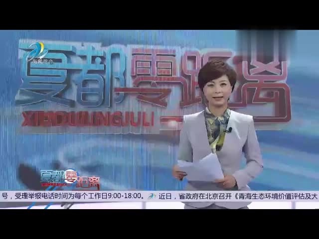 防震减灾演练让安全伴我同行
