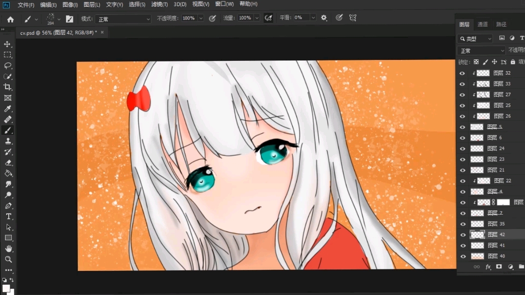 Ps插画绘制过程卡通可爱头像