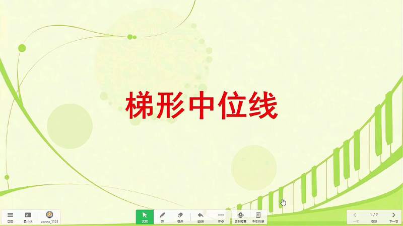 一道证明题,难住了本科生妈妈,用补形法构造全等问题迎刃而解