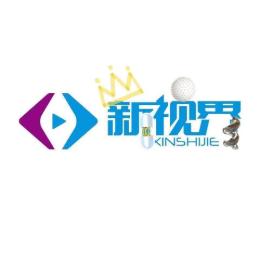 新视界三维动画 