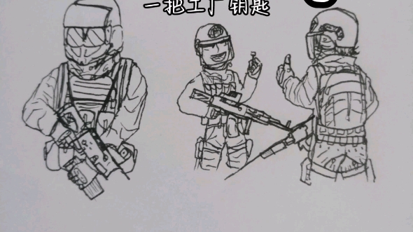 【暗区突围】前线要塞出大金